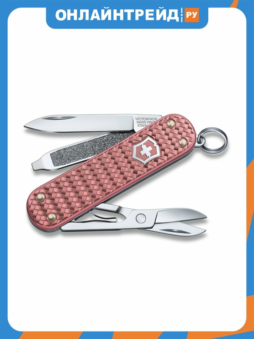 Нож-брелок Victorinox Classic SD Precious Alox Gentle Rose, 58 мм, 5 функций, розовый