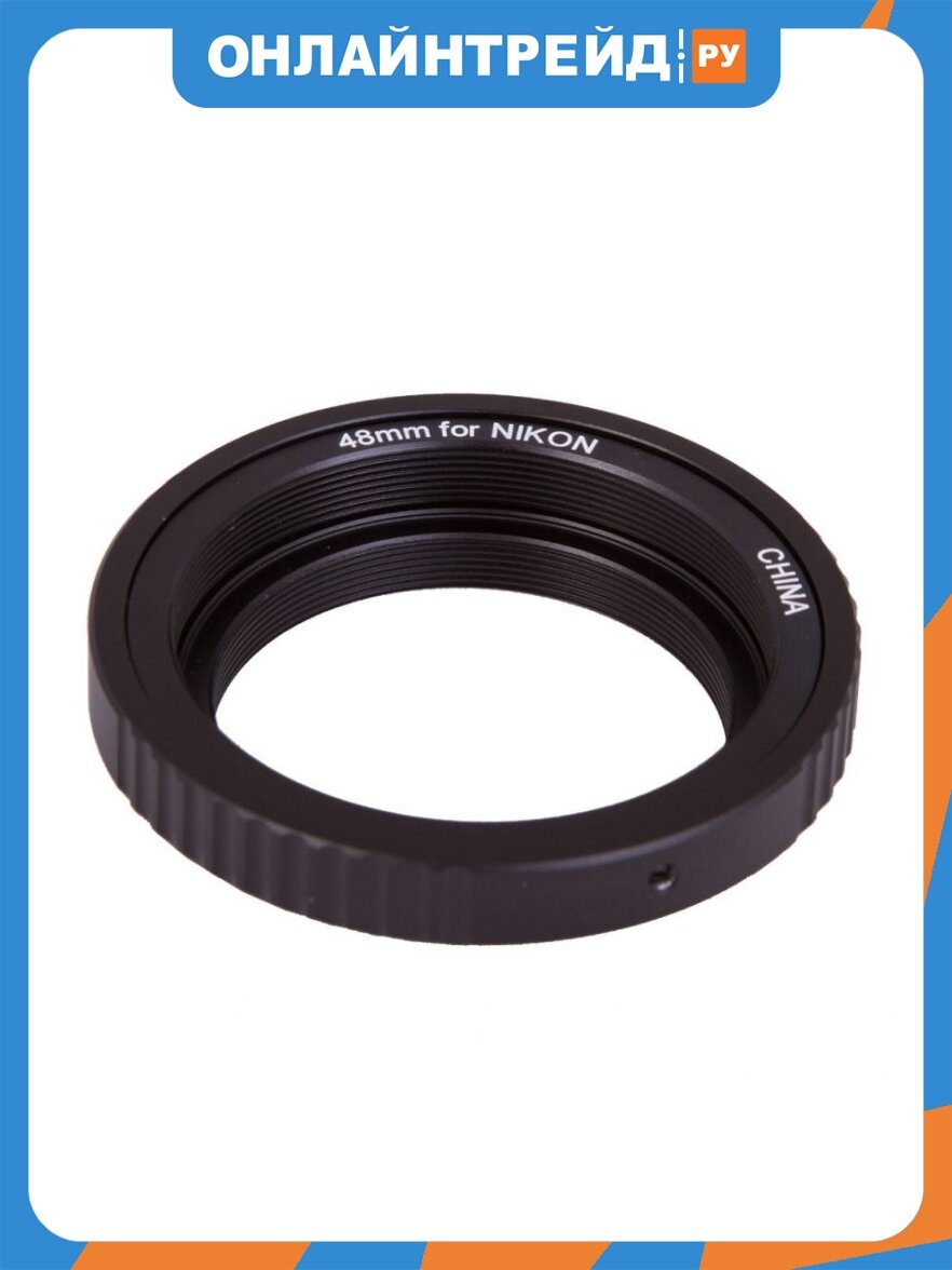 Т-кольцо Sky-watcher для камер Nikon M48