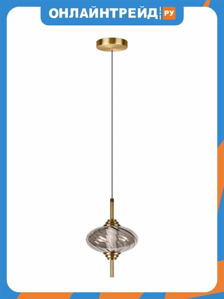 Подвесной светильник Loft IT Helix 10421/C Smoke