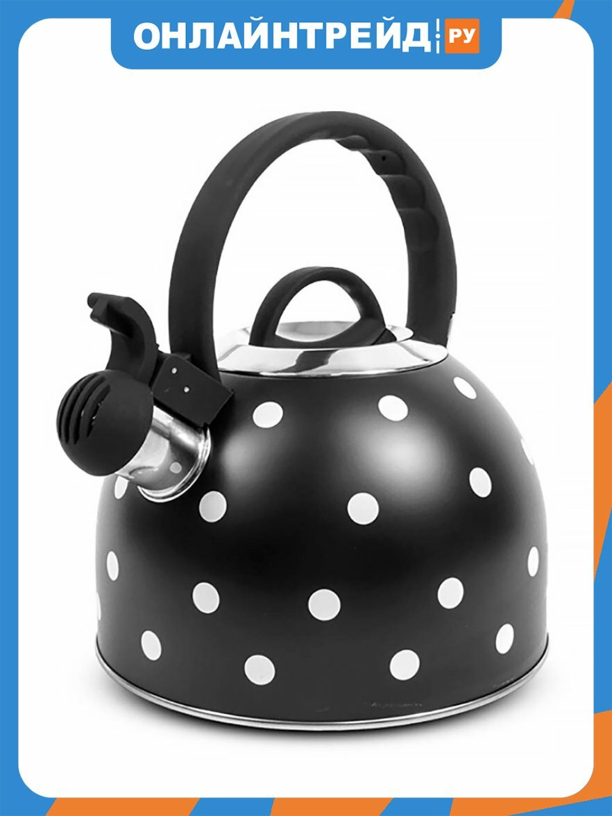 Чайник Tima матовый 2,5л тёмный в горошек WTK135BLK