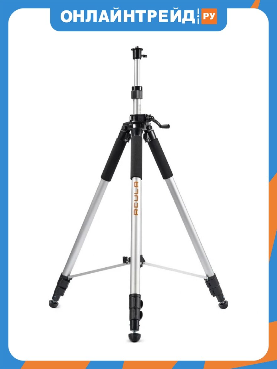 Штатив элевационный Acula STAND 300 (3м) (LA00120)