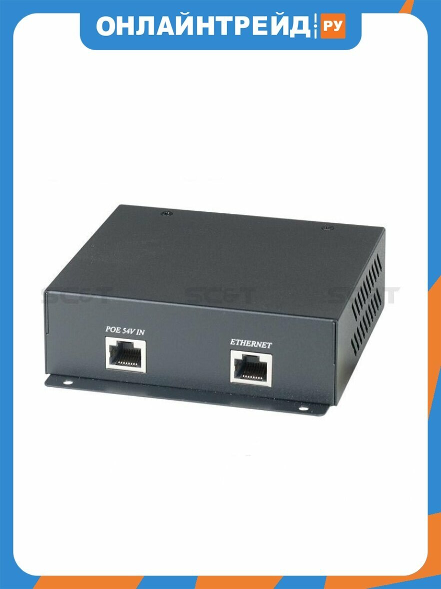 High PoE сплиттер Sc&t IP06S