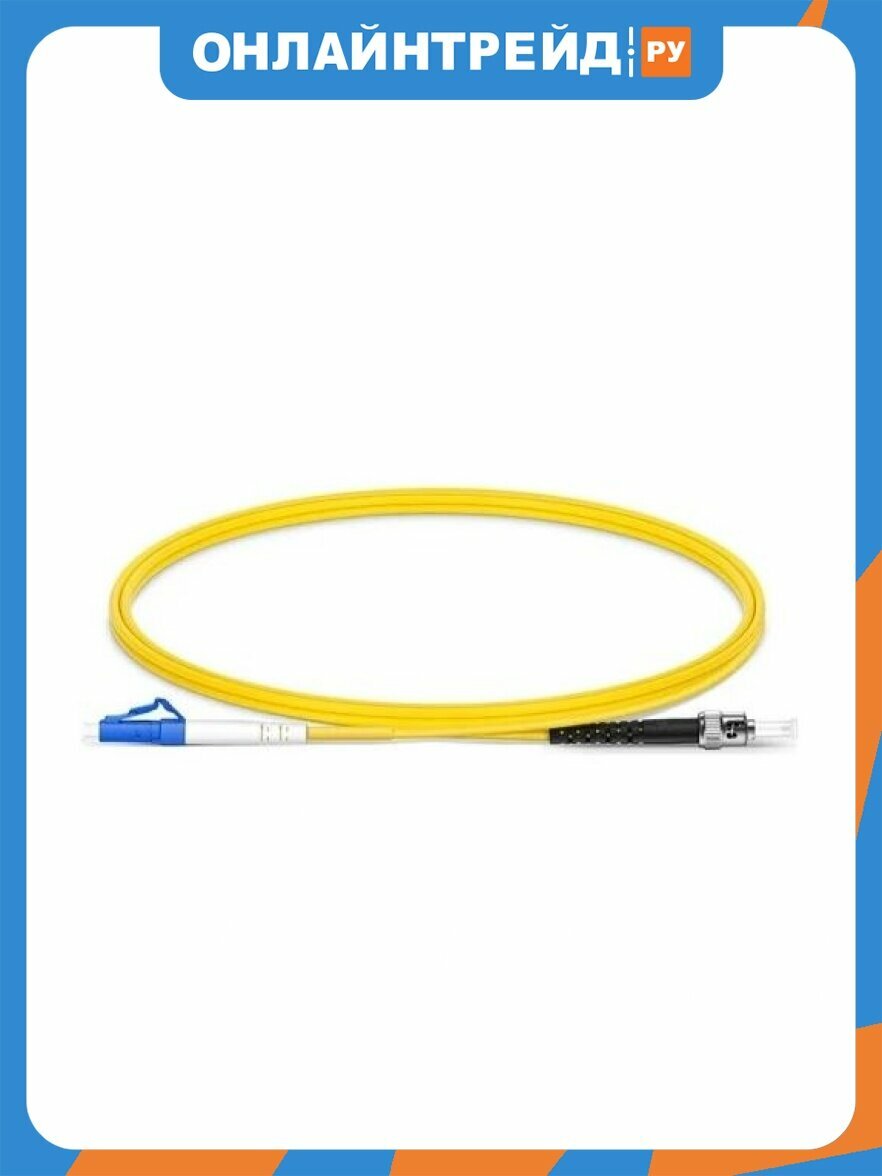 Патч-корд оптический Toplan , симплексный, LC/UPC-ST/APC, SM 9/125, 120 м, LSZH