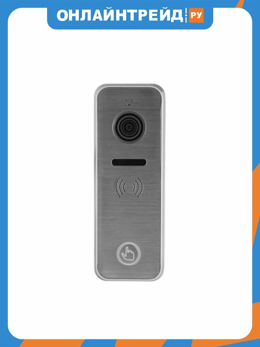 Вызывная видеопанель Tantos iPanel 2 HD (Metal)