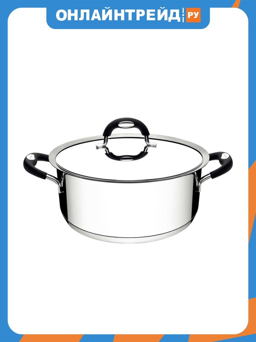 Кастрюля с крышкой Tramontina DUO SILICONE, 1.43 л