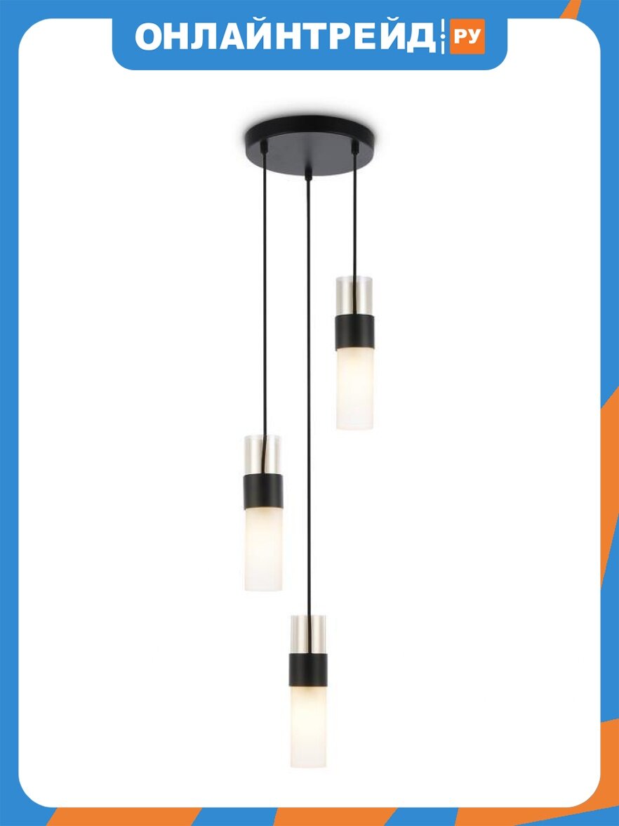 Подвесной светильник Ambrella Light High Light LH55102