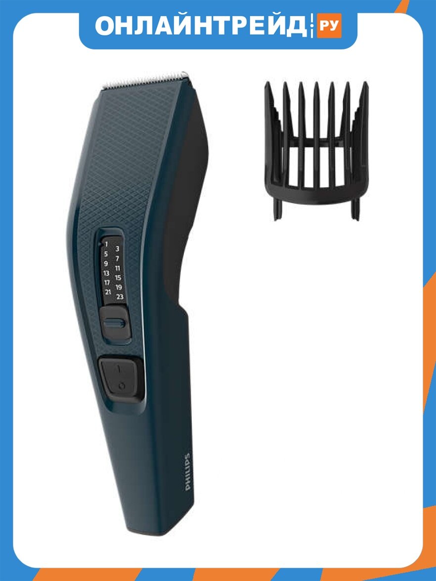 Машинка для стрижки Philips HC3505/15