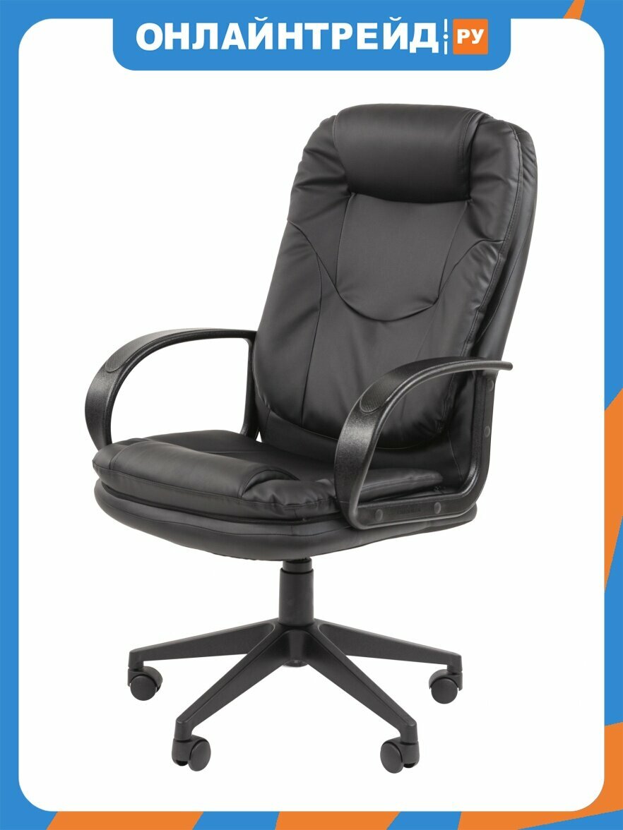 Кресло офисное Easy Chair EChair-695 TPU