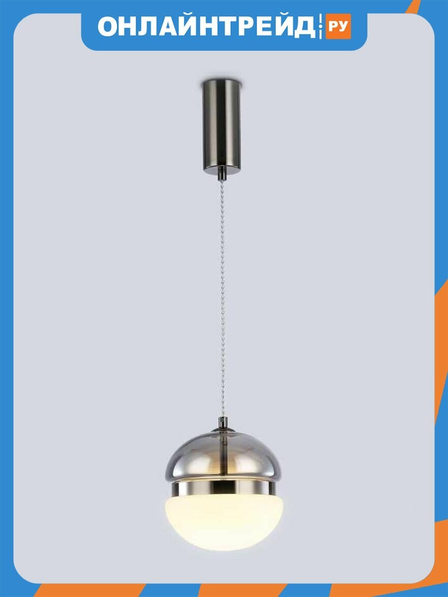 Подвесной светодиодный светильник Ambrella Light High Light LH11003