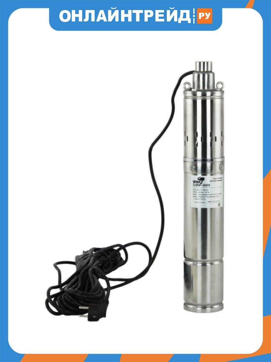 Насос скважинный Wwq 3.5NP-400V