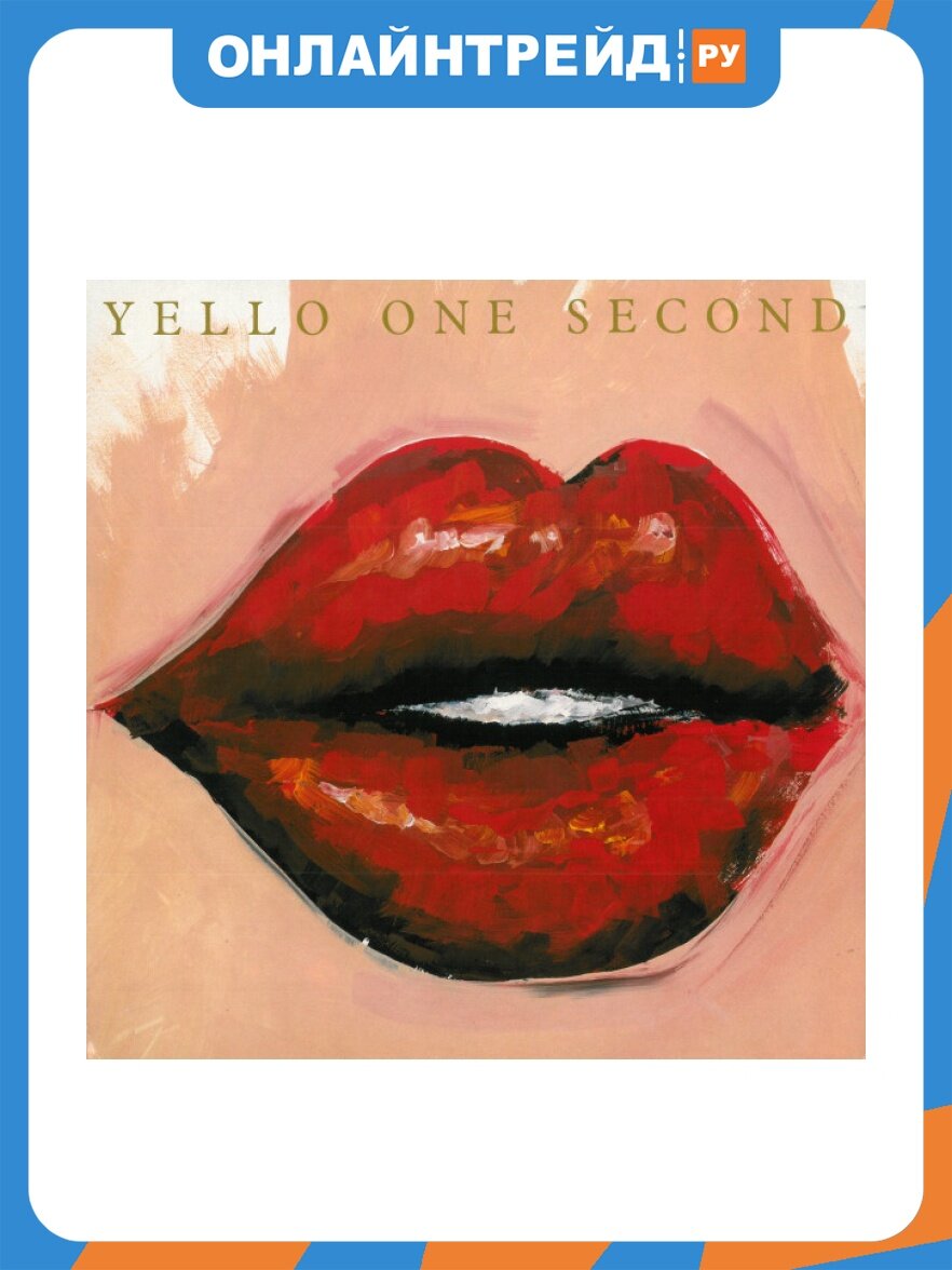 Виниловая пластинка Universal Music YELLO - One Second (LP)