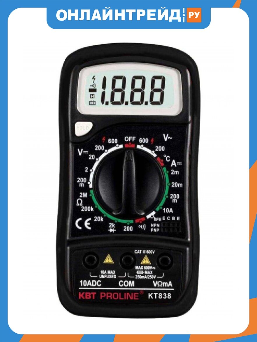 Мультиметр цифровой Квт KT 838 "PROLINE"