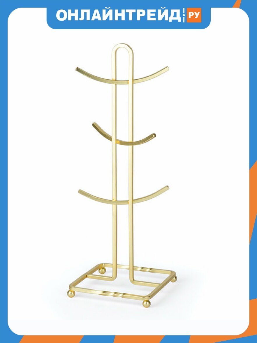 Подставка Pomi D'oro для кружек--P370048 Filo di ferro
