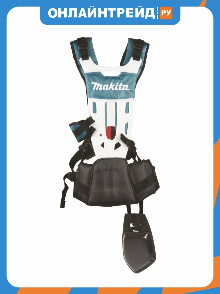 Ременная оснастка на два плеча Makita Comfort PRO 199378-7