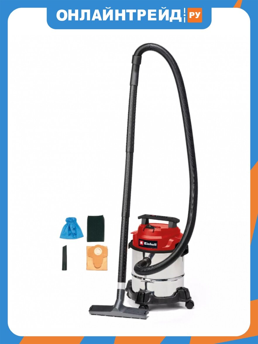 Пылесос строительный Einhell TC-VC 1812/1 S (2342500)