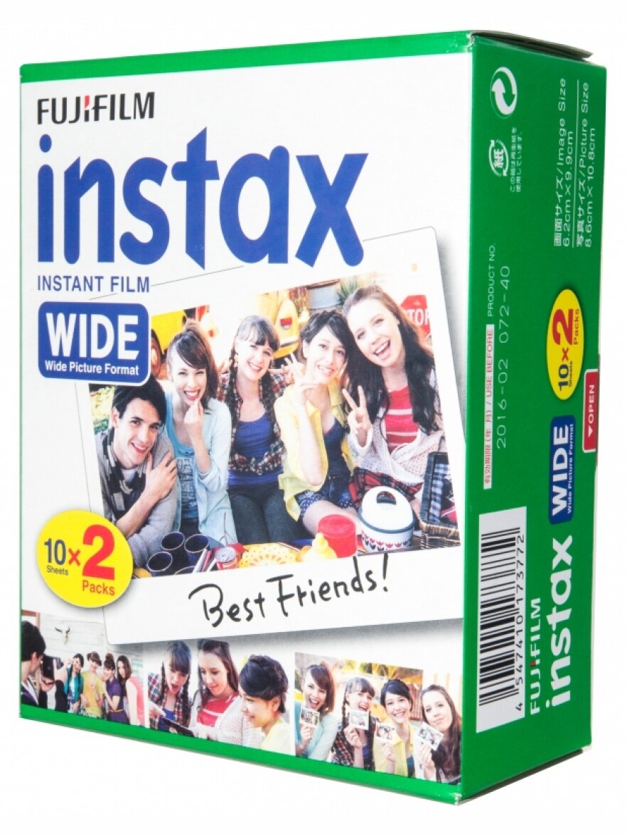Картридж для камеры Fujifilm Instax Wide (20 снимков)