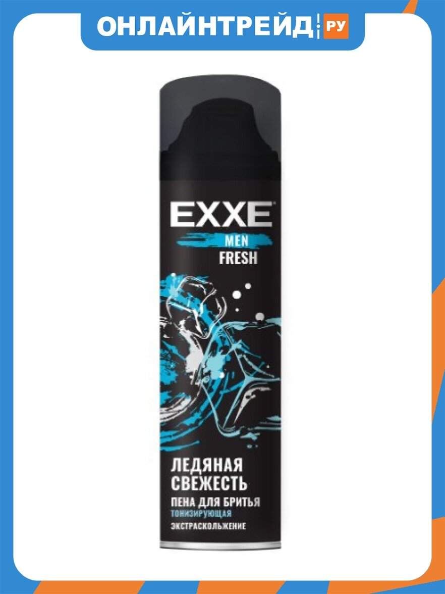 Пена для бритья Exxe Men Fresh Тонизирующая, 200 мл
