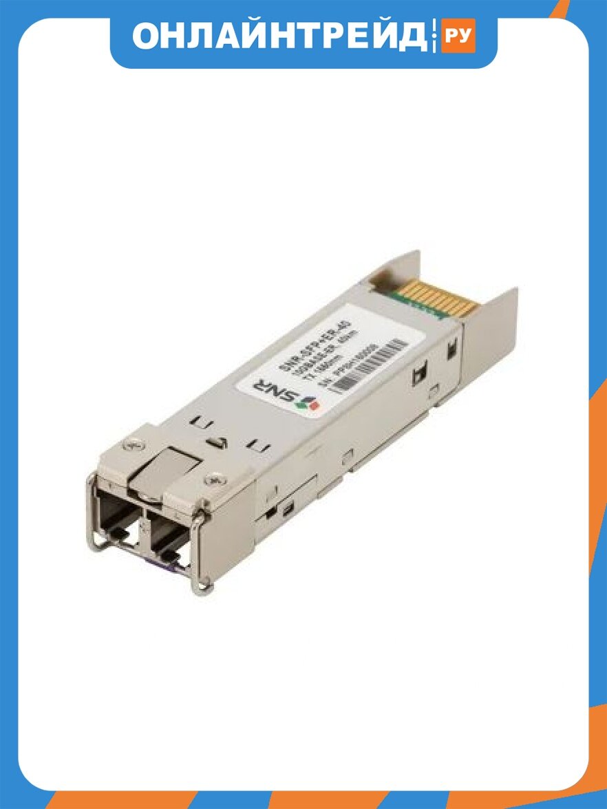 Модуль SFP+ Snr -SFP+ER-40
