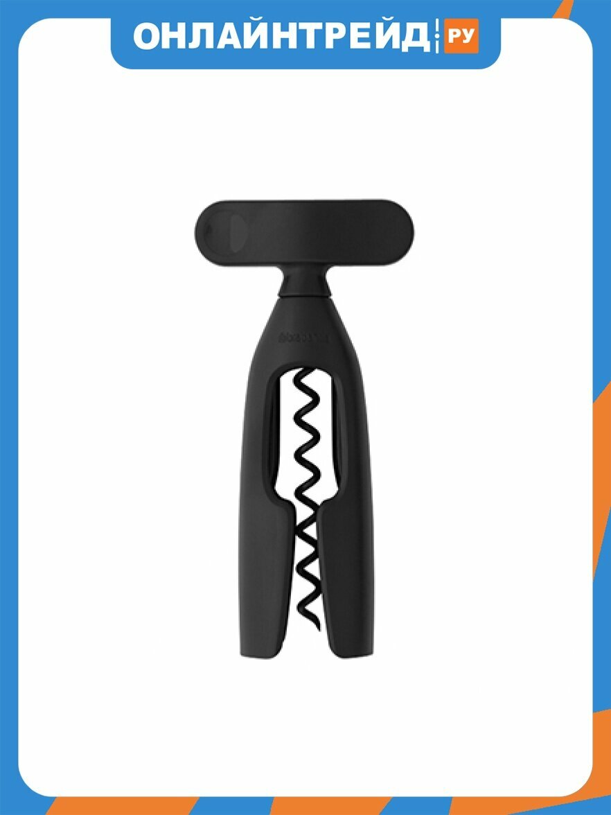 Штопор Brabantia (121920)