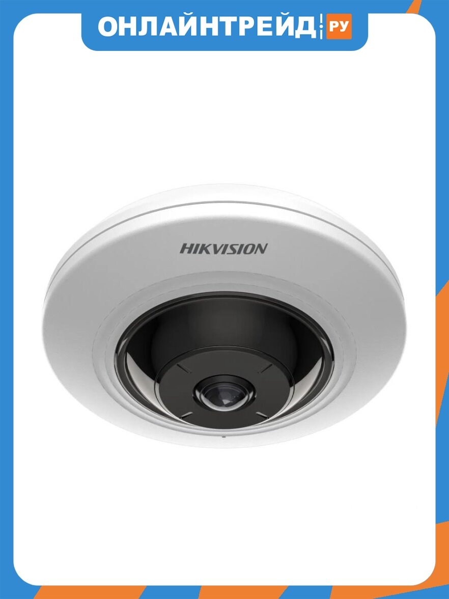 IP-камера Hikvision DS-2CD2955G0-ISU(1.05mm)