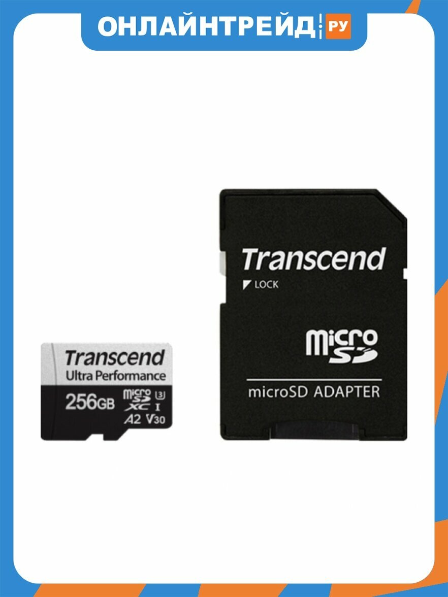 Карта памяти Transcend micro SDXC 256Gb 340S UHS-I U3 V30 A2 + ADP (160/125 Mb/s)