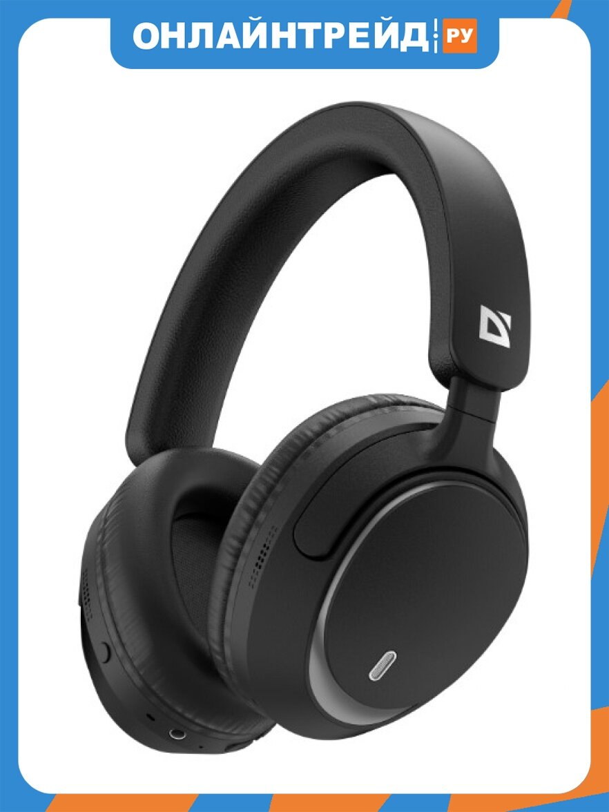 Беспроводная гарнитура Defender FreeMotion B1055 (Свобода) черный, ANC, Bluetooth