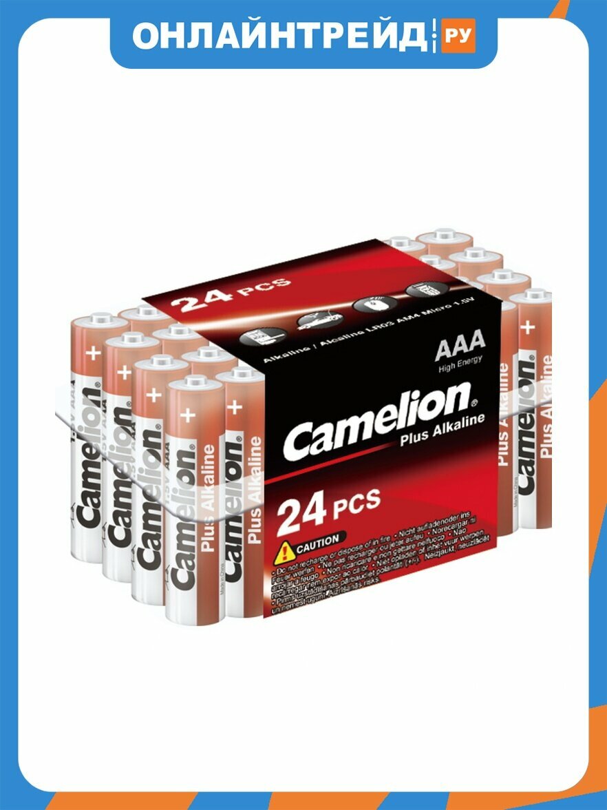Элемент питания Camelion Plus Alkaline AAA LR03 бл 24