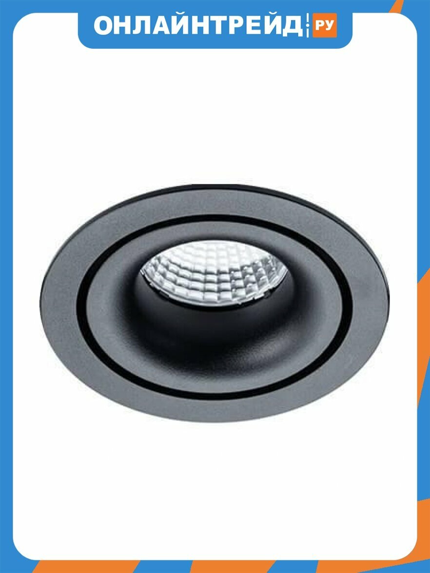 Встраиваемый светодиодный светильник Italline IT02-008 black