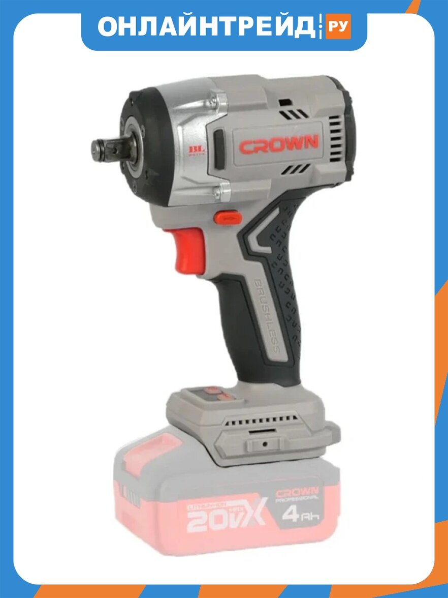 Гайковерт аккумуляторный ударный Crown Professional CROWN CT22062HX (CS)