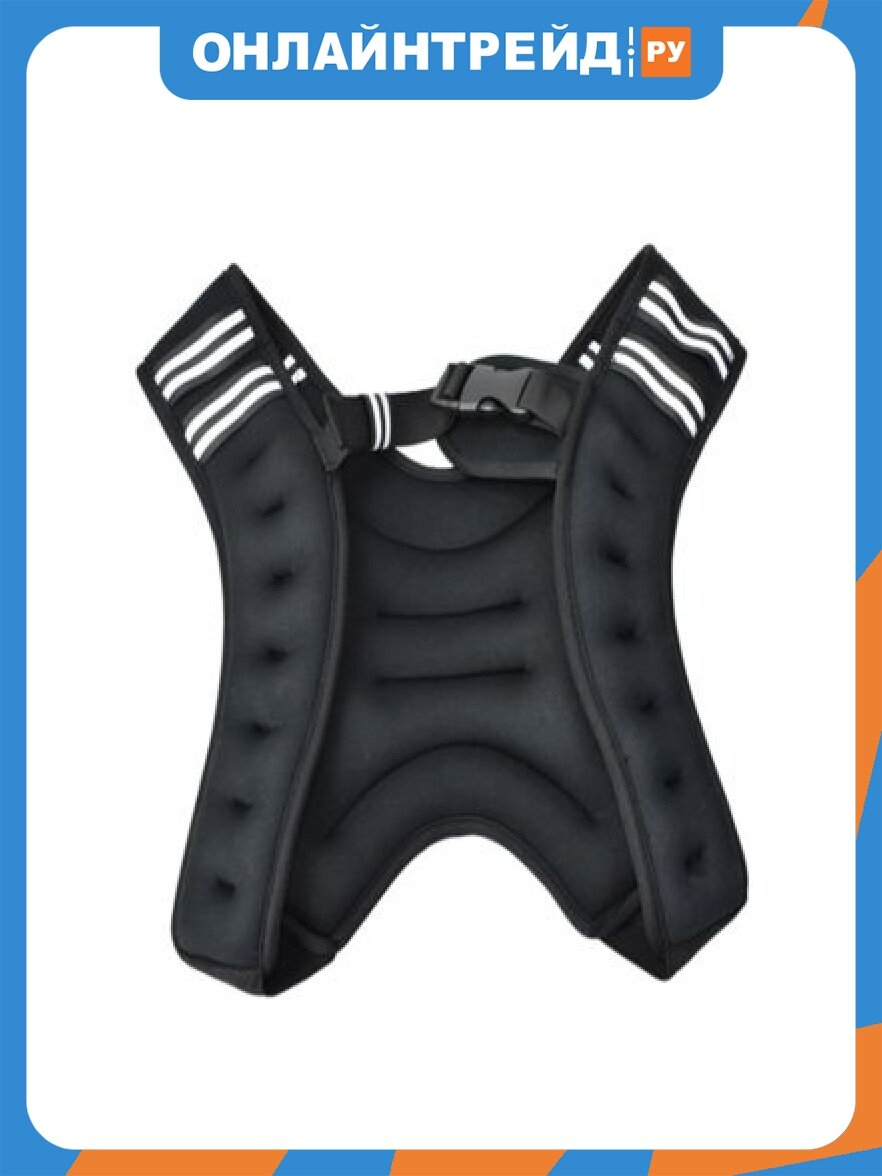 Жилет-утяжелитель Nonstopika HOMIUM , черный, 8кг (vest8kg)
