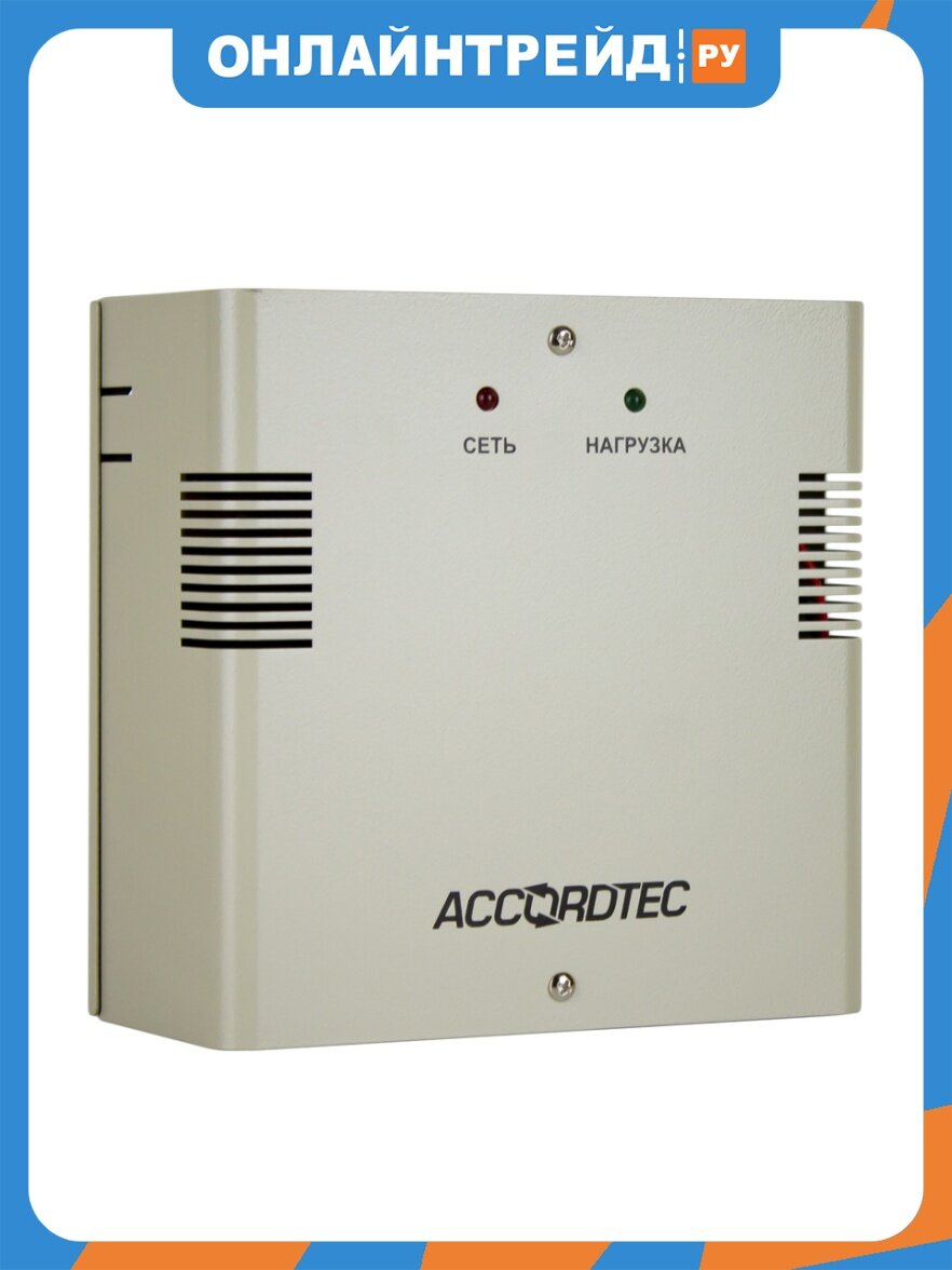 Бесперебойный блок питания Accordtec ББП-60