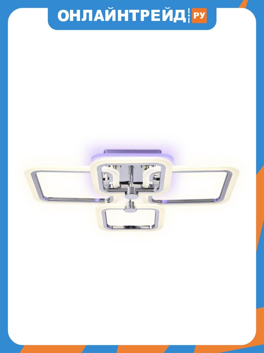 Потолочная люстра Ambrella Light Original FA534