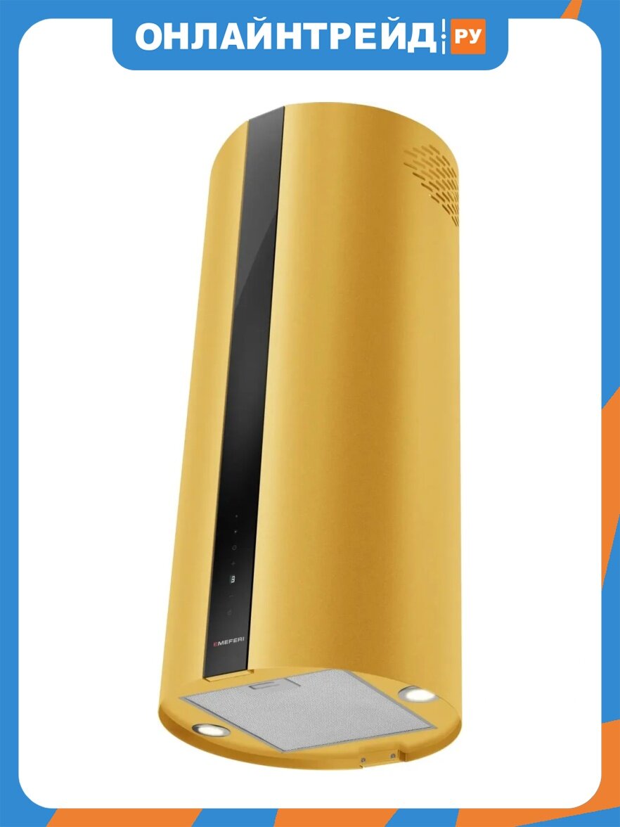 Кухонная вытяжка Meferi TUBE40GOLD ISLA COMFORT PLUS