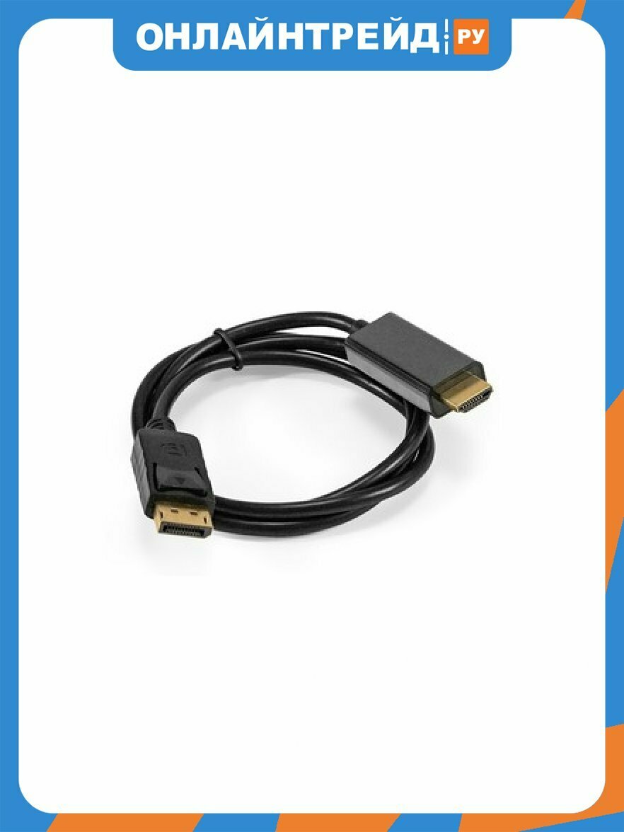 Кабель DisplayPort-HDMI Exegate EX-CC-DP-HDMI-1.0 20M/19M, экран 1,0м.