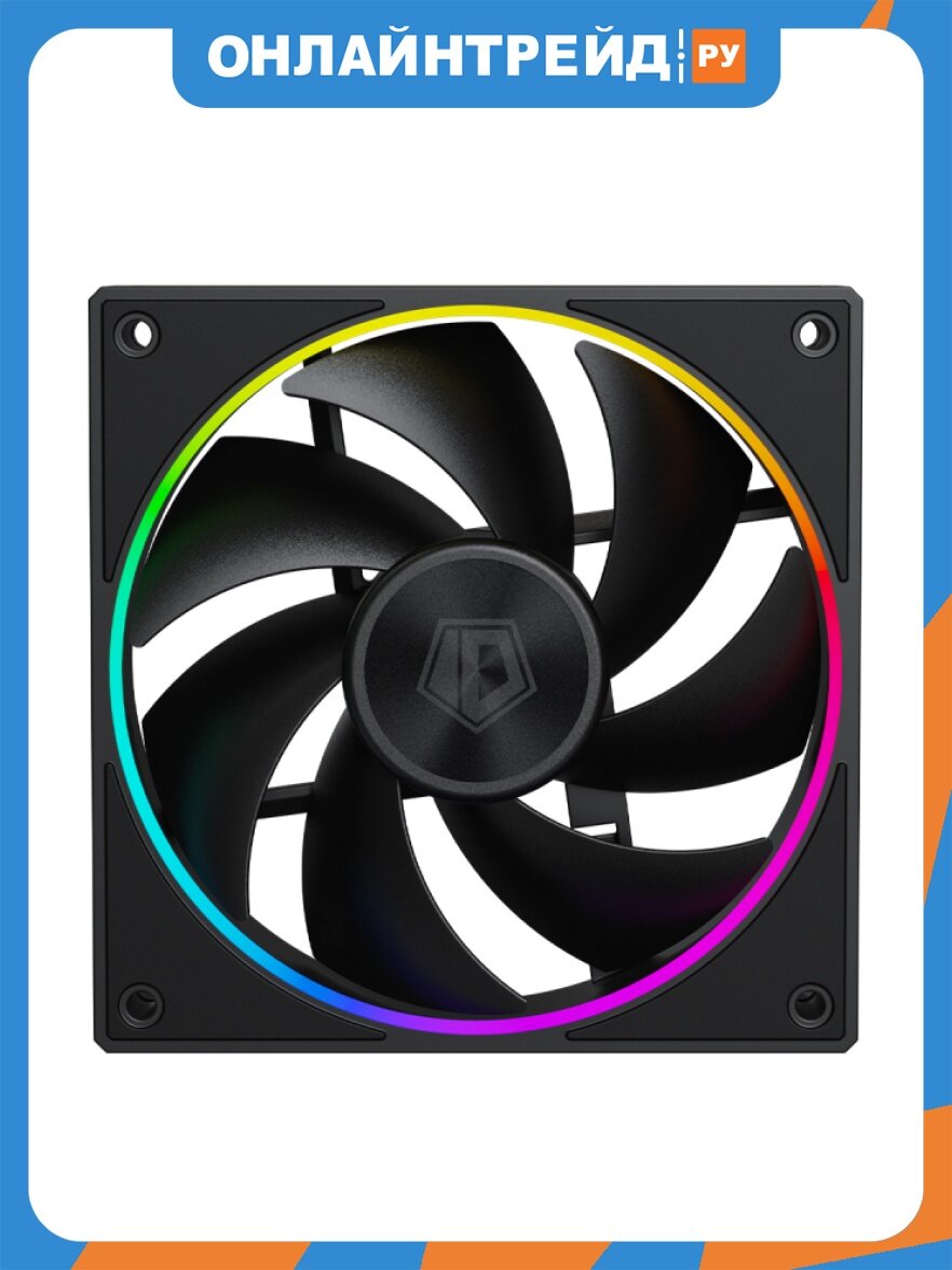 Вентилятор для корпуса Id-cooling AF-127-ARGB-K