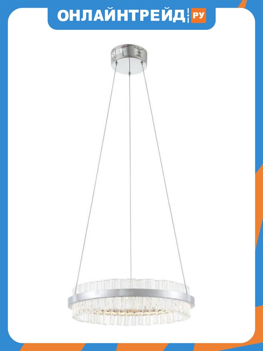 Подвесной светильник ST Luce Cherio SL383.103.01