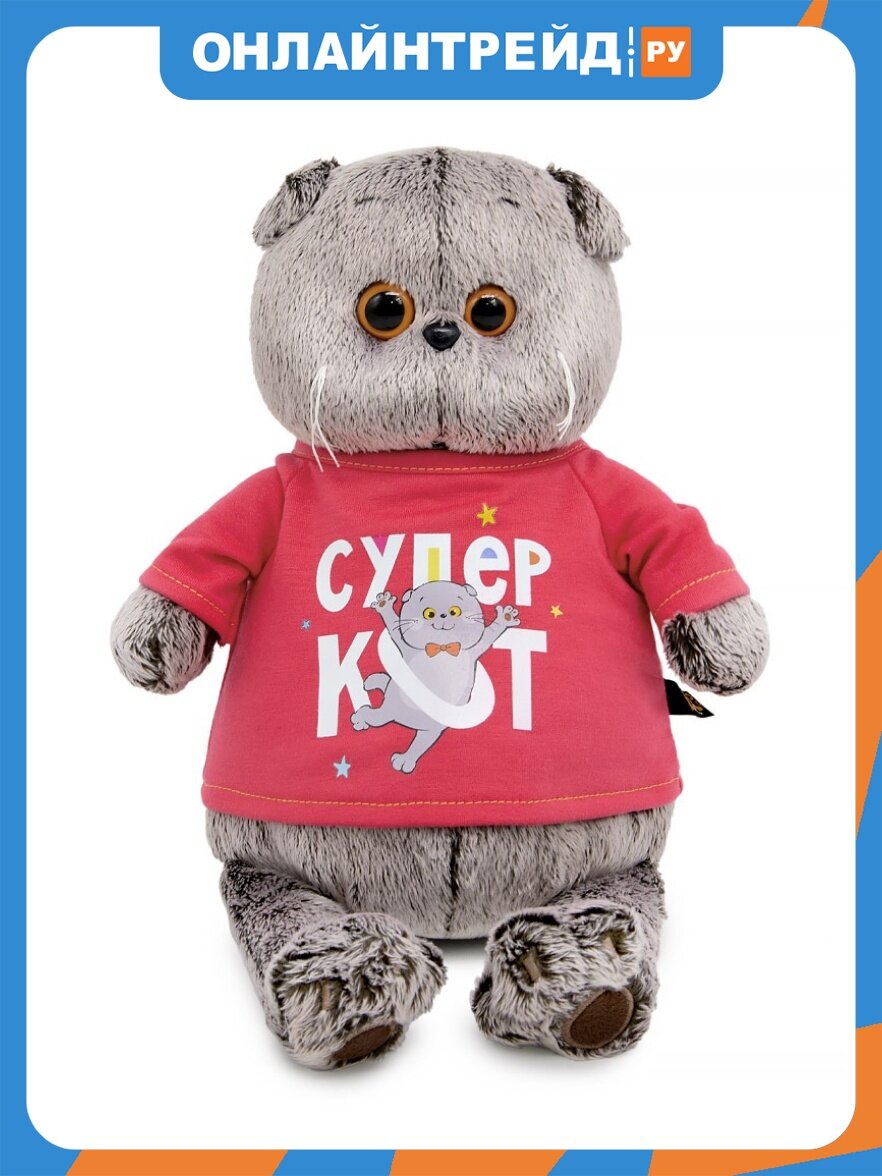 Мягкая игрушка Budi Basa Ks22-284 Кот Басик в лонгсливе с принтом Супер кот 22 см