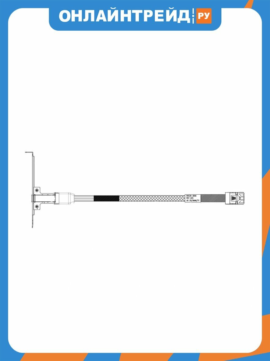 Кабель Amphenol RHS36-3858 SFF8643-SFF8644 ( HDmSAS INT -to- HDmSAS EXT cable, 60cm