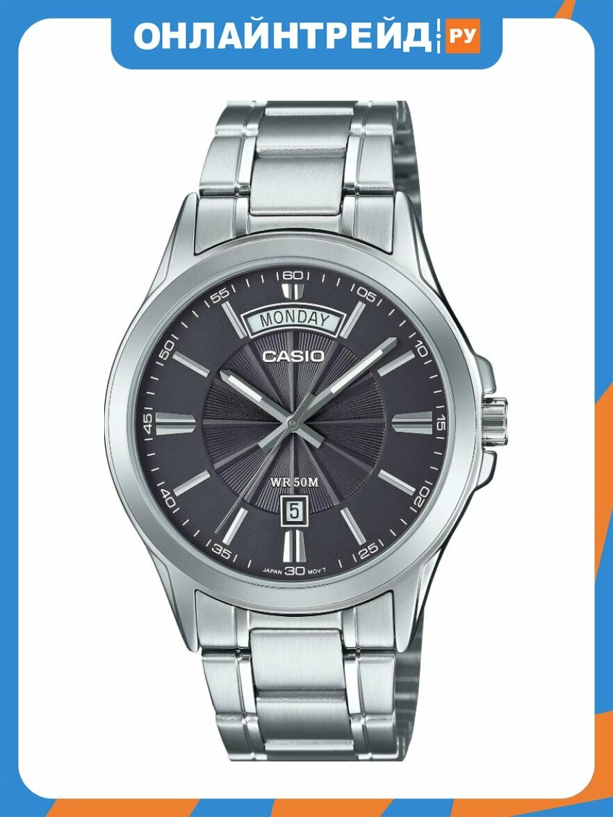 Наручные часы CASIO
