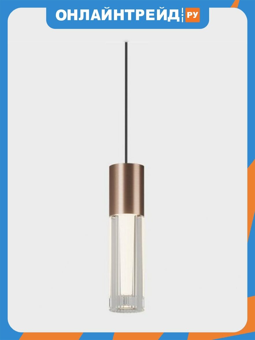 Подвесной светодиодный светильник Italline IT014-0204 rose gold
