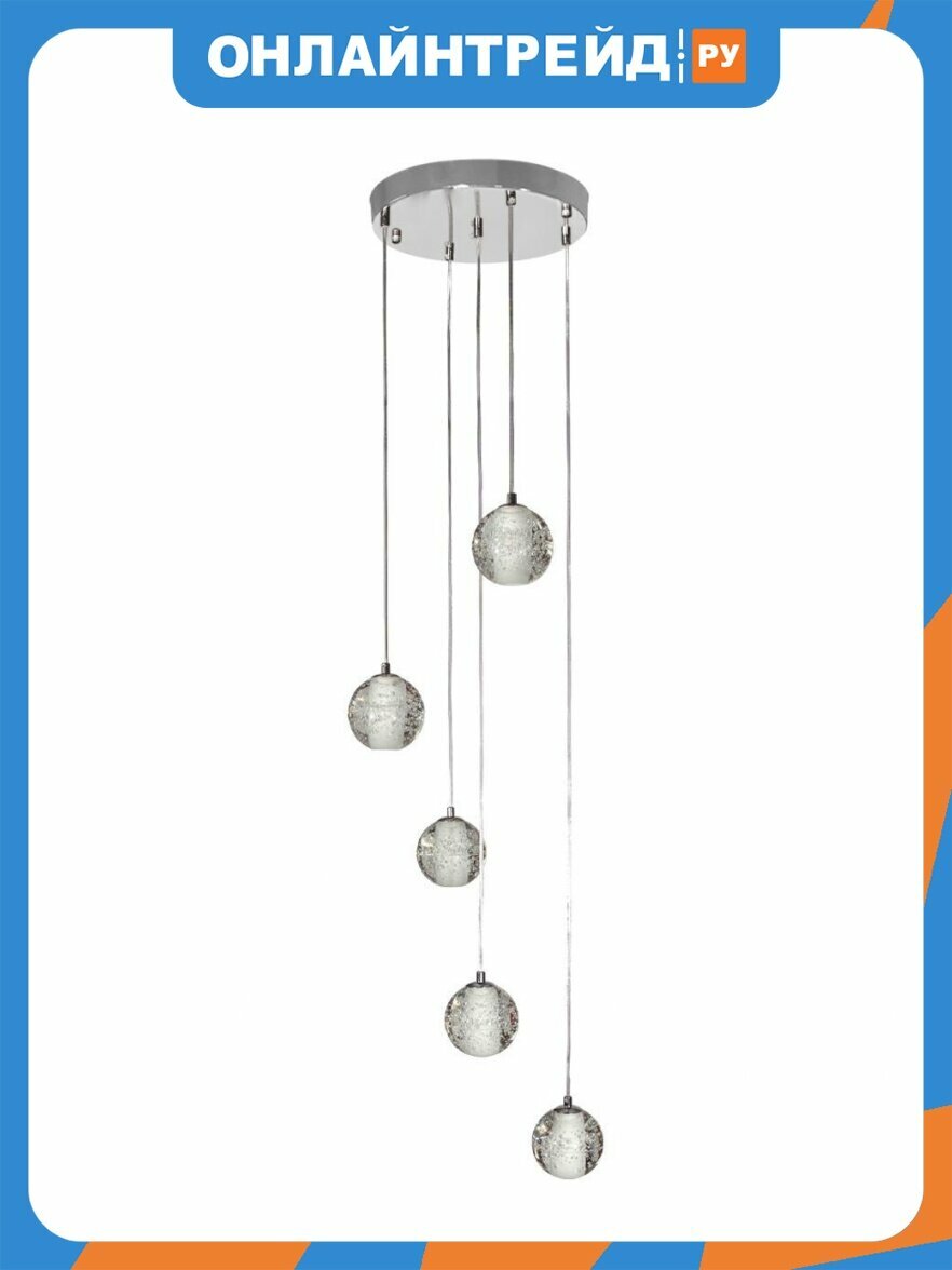 Подвесная люстра Loft IT Rain 10112/5
