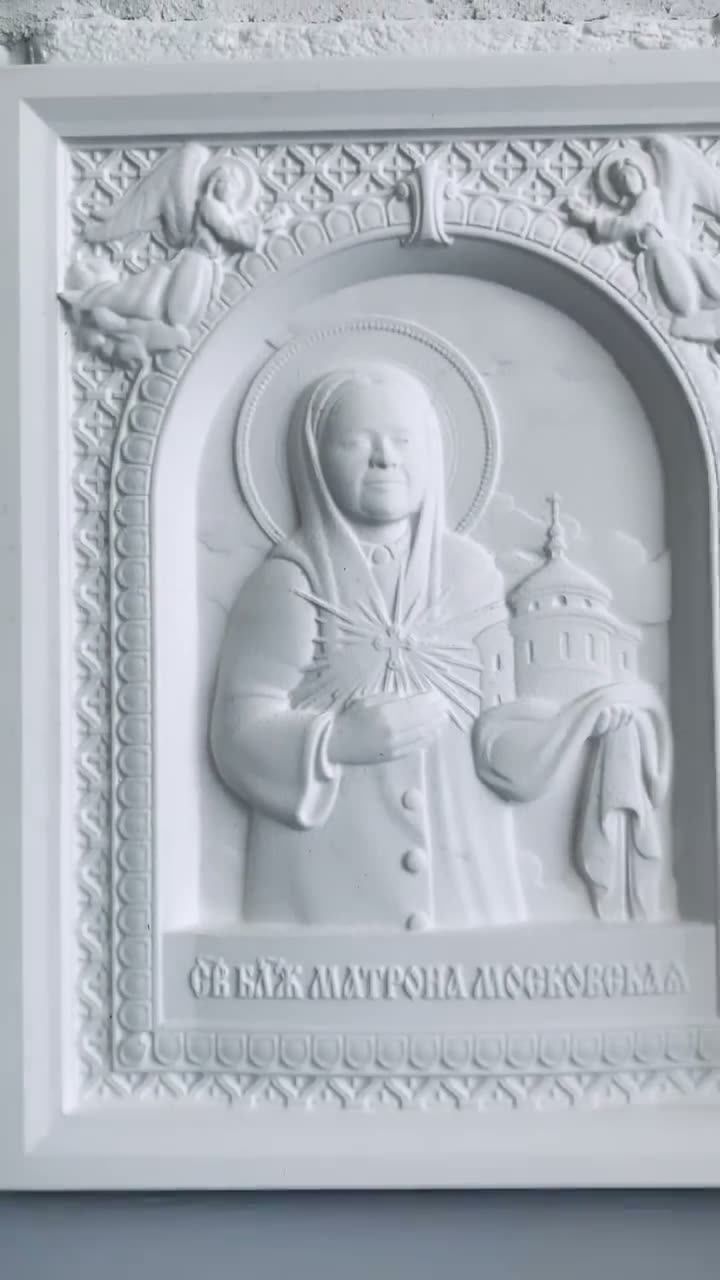 Матрона Московская — фото 1