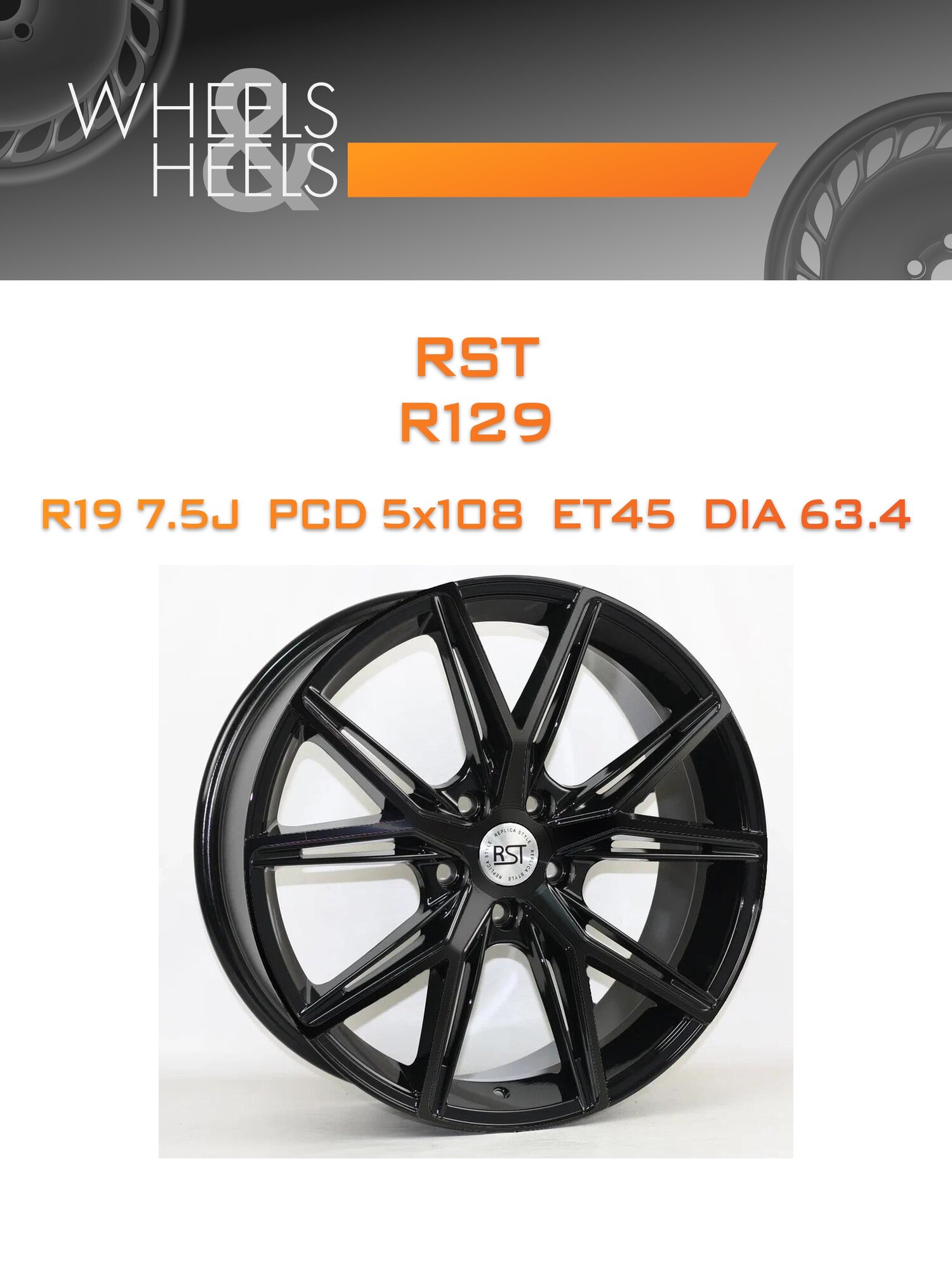 Диск автомобильный литой RST R129 19x7.5 5x108 et45 dia63.4 Чёрный