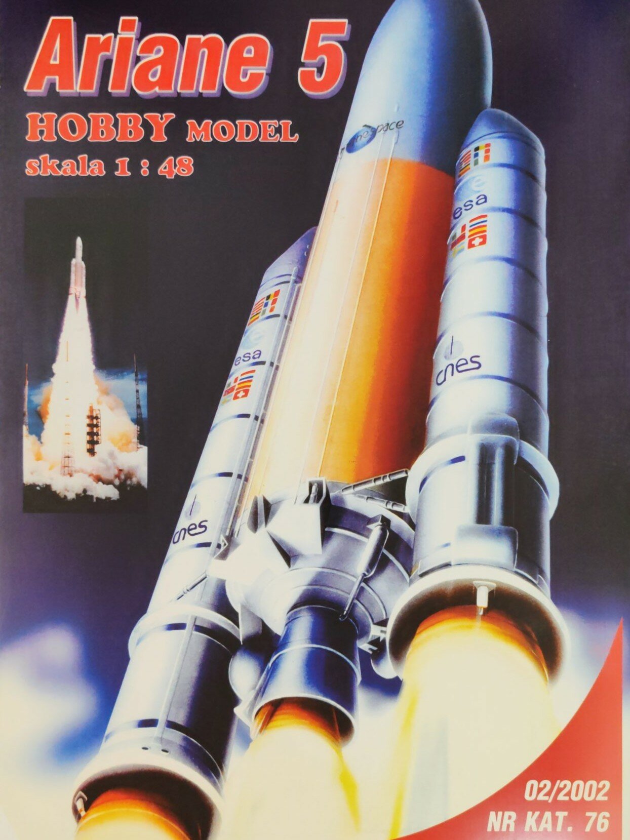 Сборная бумажная модель Космическая ракета Ariane 5 - HOBBY MODEL №76 (журнал)