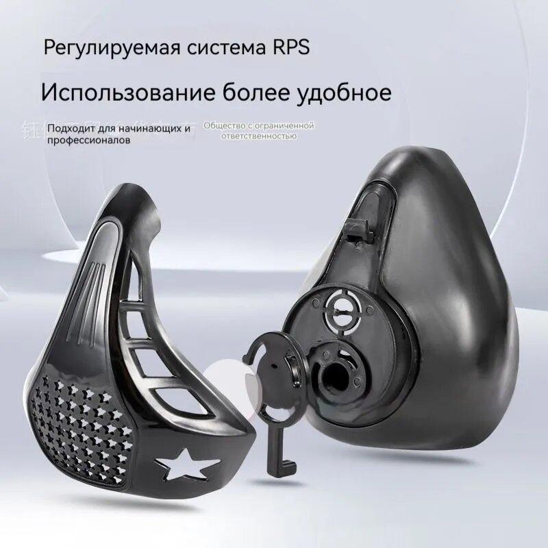 Тренировочная кислородная маска для спорта, имитация высокогорной среды, черная, унисекс — фото 1