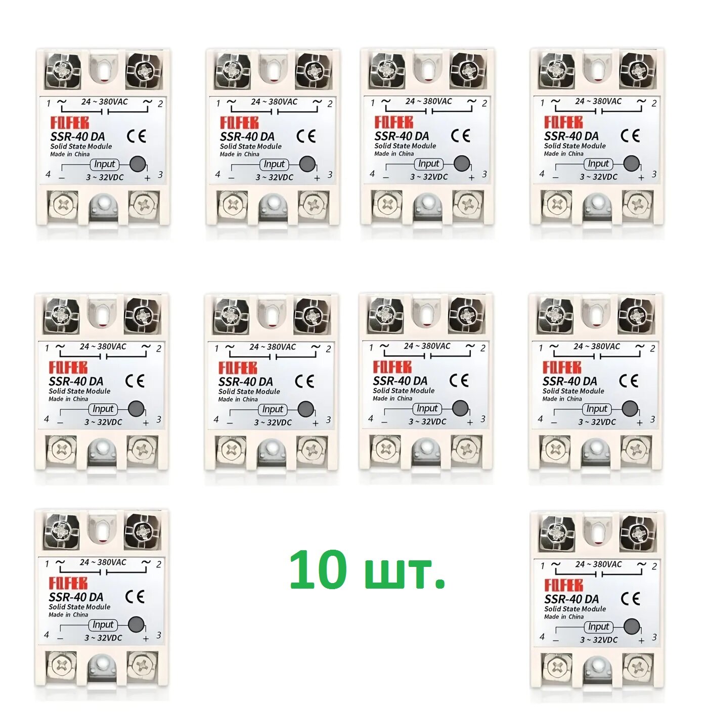 SSR-40DA Однофазное твердотельное реле 40А, управление 3-32VDC, 10 шт.