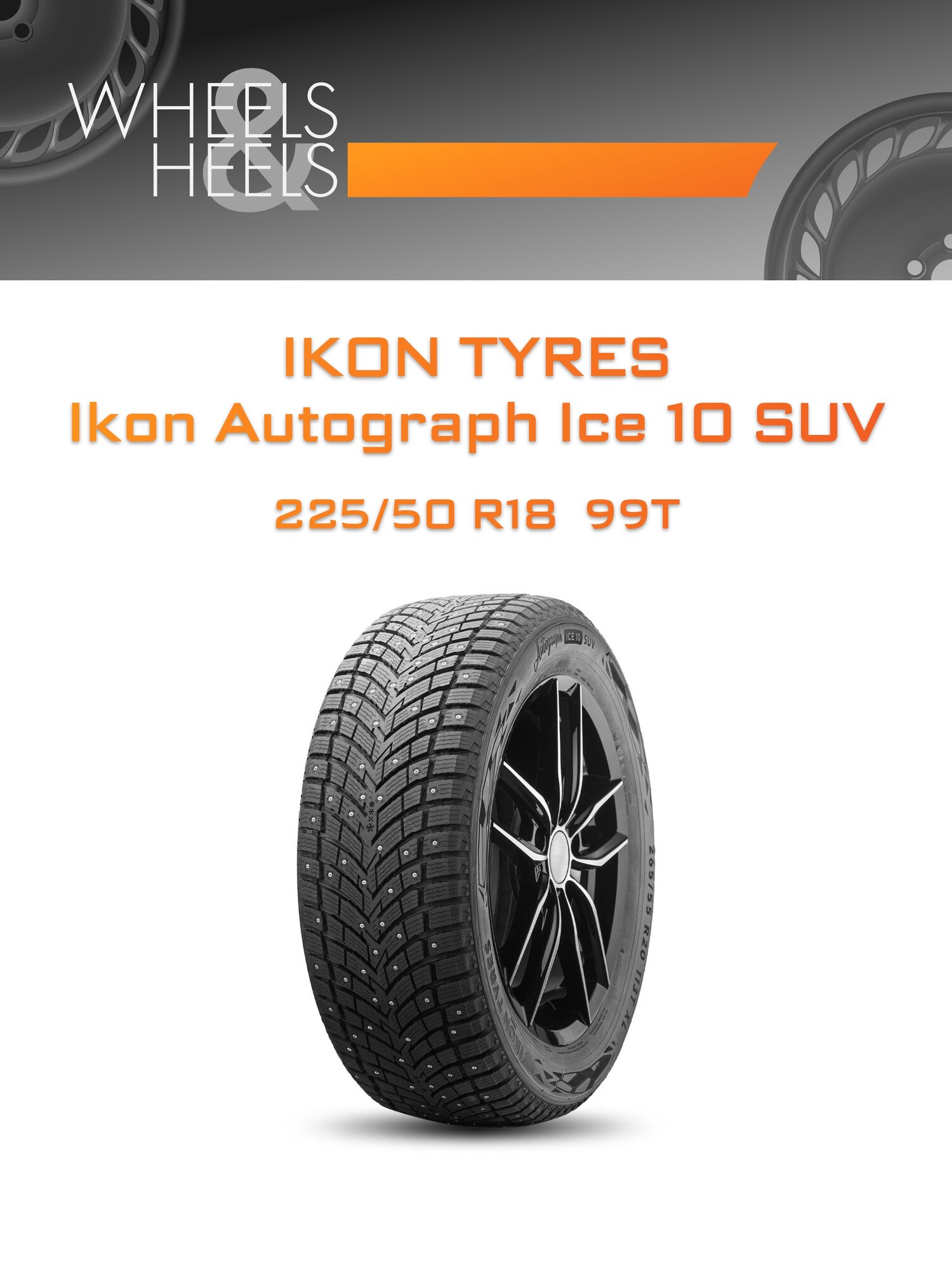 Шина автомобильная Ikon Tyres Ikon Autograph Ice 10 SUV 225/50 R18 99T XL WINTER Ш, зимняя, универсальная