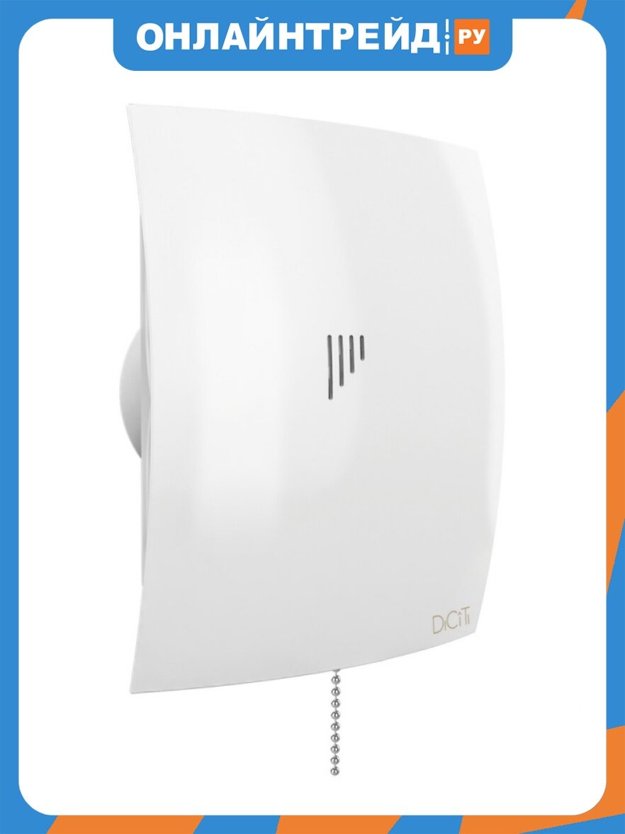 Вентилятор вытяжной Diciti Breeze 4C-02