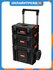 Набор Qbrick System PRO Set 5 2.0 Plus