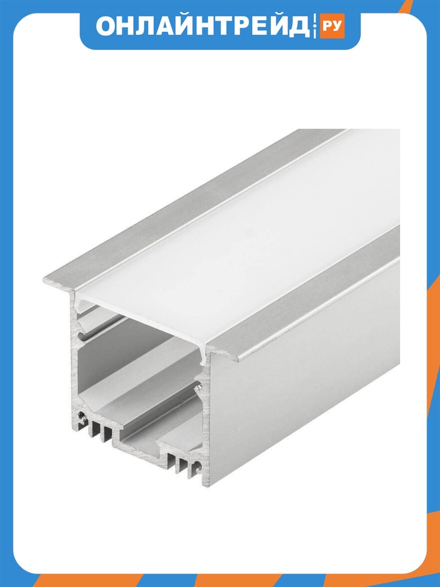 Профиль Arlight SL-LINIA49-F-2000 ANOD 019313